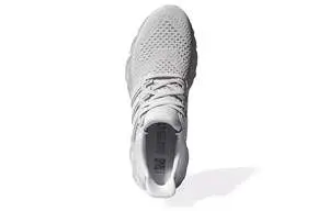 Adidas Ultra Boost Web Dna Dhoes Sneakers - White/grey