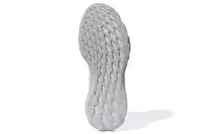 Adidas Ultra Boost Web Dna Dhoes Sneakers - White/grey