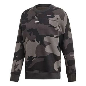 Adidas Originals Camo Fleece Pullover - Light Gray