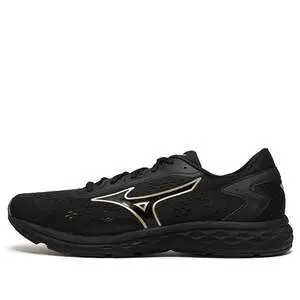 Mizuno Rc-03 Athletic Sneakers
