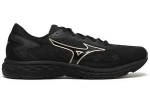 Mizuno Rc-03 Athletic Sneakers