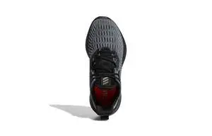 Adidas Alphabounce Plus J Athletic Sneakers