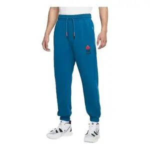 Nike Basketball Training Fleece Lined Stay Warm Bundle Feet Sports Pants/trousers/joggers Blue - Default Color