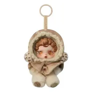 POP MART Skullpanda L'impressionnisme Plush Doll 'amber