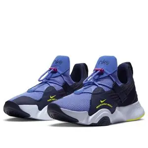 Nike Superrep Groove Athletic Sneakers - Blue/black