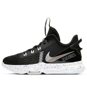 Nike Lebron Witness 5 High Top Sneakers - Black