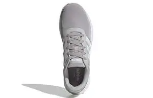 Adidas Lite Racer 2.0 Sneakers - Grey
