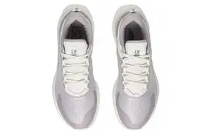 LI-NING Yueying Element Sneakers - Grey/purple