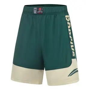 LI-NING Badfive Basketball Competition Shorts - Green/yellow