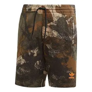 Adidas Originals Camo Aop Sports Shorts - Camouflage