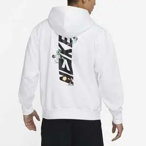 Nike Back Logo Sports Knit Hooded Zipper With Lacing Closure