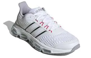 Adidas Neo Tencube Sneakers