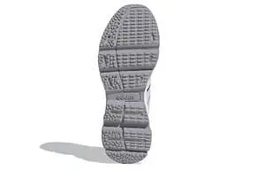 Adidas Neo Tencube Sneakers