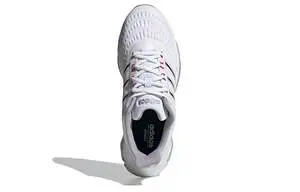 Adidas Neo Tencube Sneakers