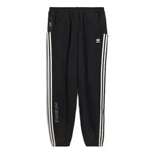 Adidas Originals Ninja Pant Outdoor Sports Pants - Black
