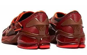 Asics X Kiko Kostadinov Gel-aurania "coffee" Sneakers - Coffee/coffee
