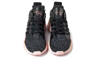 Adidas Eqt Support Adv