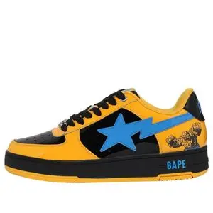 A BATHING APE X Marvel The Fantastic Four 'the Thing' Sneakers - Yellow/black