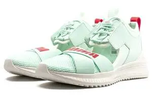 PUMA Fenty X Avid Sneakers - Green