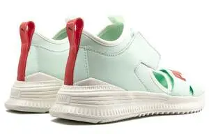 PUMA Fenty X Avid Sneakers - Green