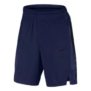 Nike Basketball Shorts - Default Colorway