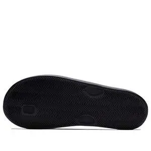 Nike Kepa Kai Thong