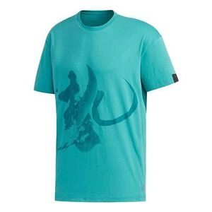 Adidas Sports Round Neck Short Sleeve 'teal - Green