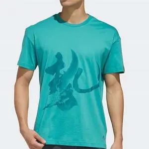 Adidas Sports Round Neck Short Sleeve 'teal