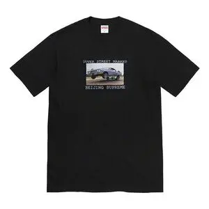 Supreme X Dsm T-shirt - Black