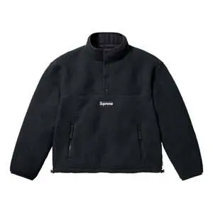 Supreme X Polartec Shearling Reversible Pullover - Black