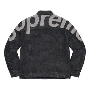 Supreme Inset Logo Denim Trucker Jacket - Black/grey
