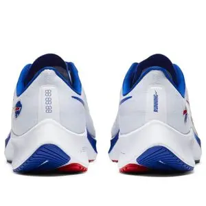 Nike Zoom Pegasus 37 Sneakers - White/grey/multi-color