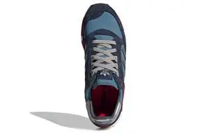 Adidas Boston Super Sneakers