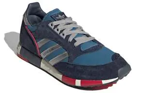 Adidas Boston Super Sneakers