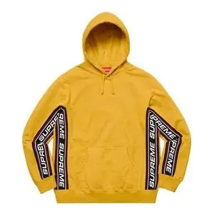 Supreme Text Rib Hooded Sweatshirt - Yellow