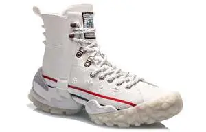 LI-NING Countflow X Dunhuang Museum High-top Sneakers