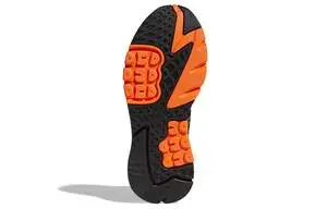 Adidas Nite Jogger Sneakers