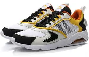 LI-NING Classic Leisure Mid Sneakers