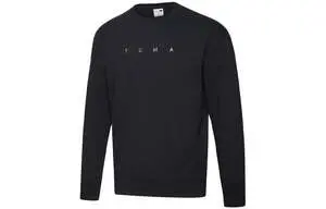 PUMA Pullover With Graphic Back Print