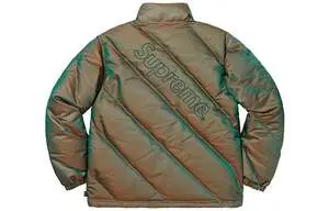 Supreme Iridescent Puffy Jacket - Green