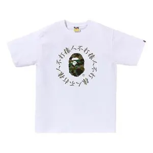 A BATHING APE 1st Camo Kanji Logo Tee - White