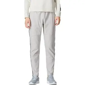 Under Armour Qualifier Run 2.0 Pants