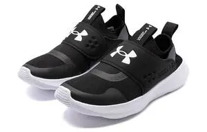 Under Armour Hovr Phantom 3 Se Elevate Sneakers