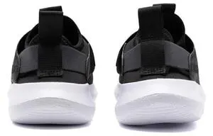Under Armour Hovr Phantom 3 Se Elevate Sneakers