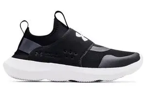 Under Armour Hovr Phantom 3 Se Elevate Sneakers