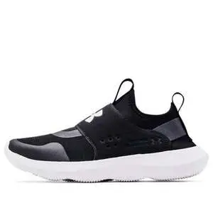 Under Armour Hovr Phantom 3 Se Elevate Sneakers - Black/white
