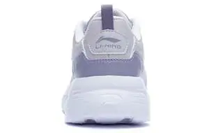 LI-NING Running Arsr054-3 Sneakers - Default Colorway