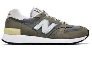 NEW BALANCE 1300 Japan Edition Sneakers - Grey/blue