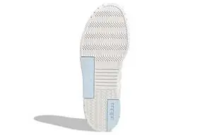 Adidas Neo Courtmaster Sneakers