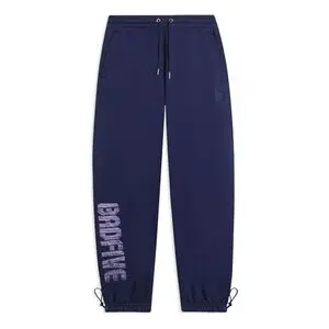 LI-NING Li-ning Badfive Basketball Sweatpants 'navy' Navy